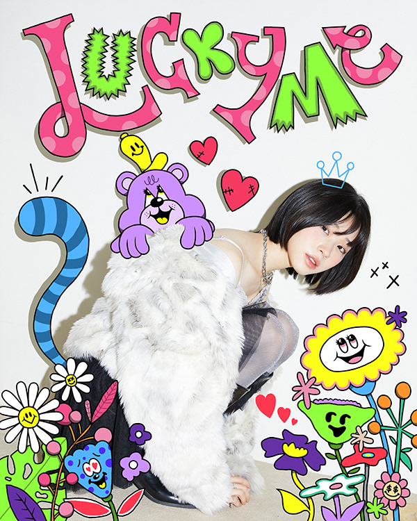 DASOL IS HERE - DASOL & FRIENDS