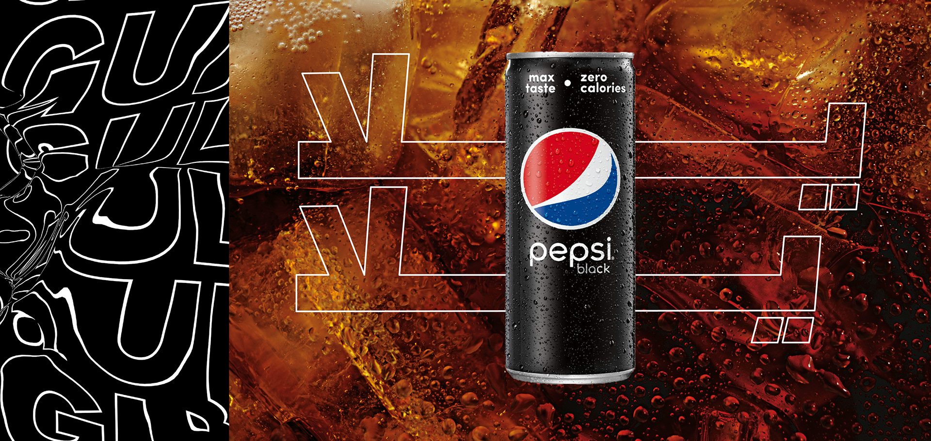 Wali's Studio - Pepsico Head Office Internal Branding