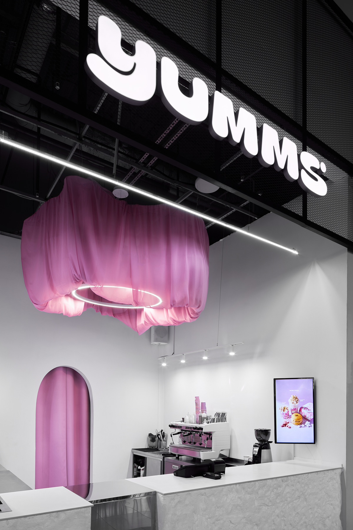 KIDZ - Yumms Aviapark | Corner