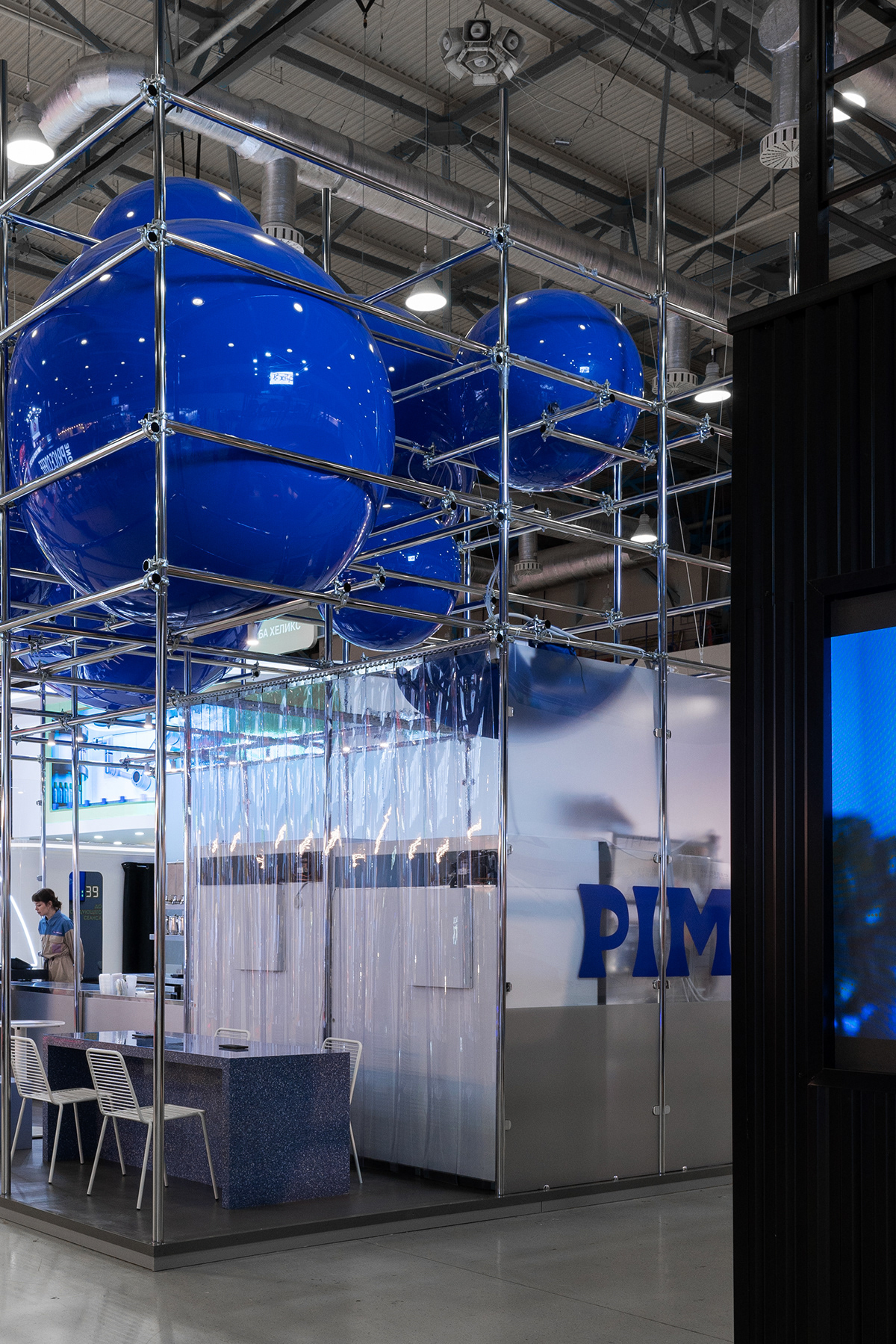 KIDZ - PIMS pop-up