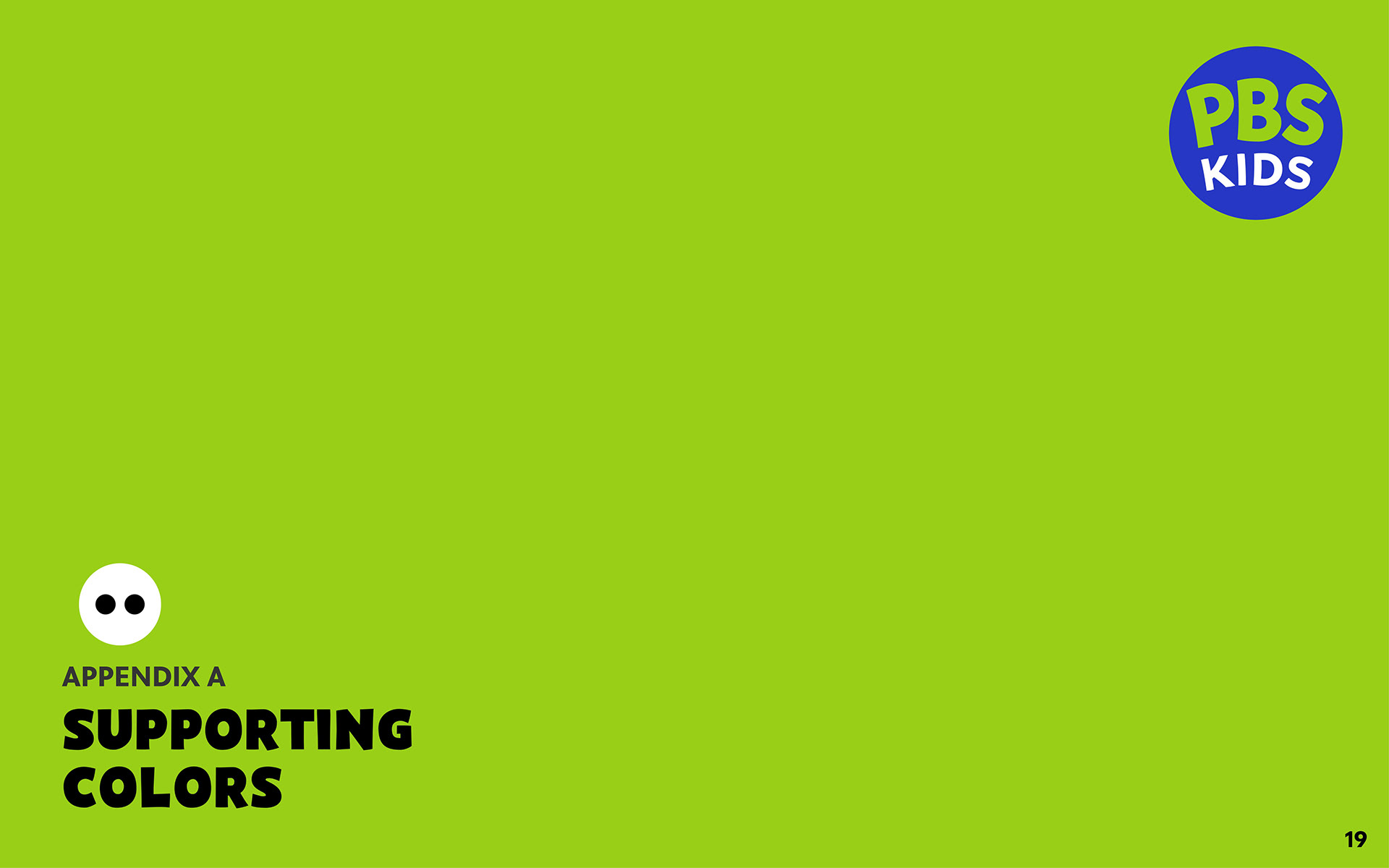 The Designing | Creative Agency for Growth - pbs-kids-style-guide ...