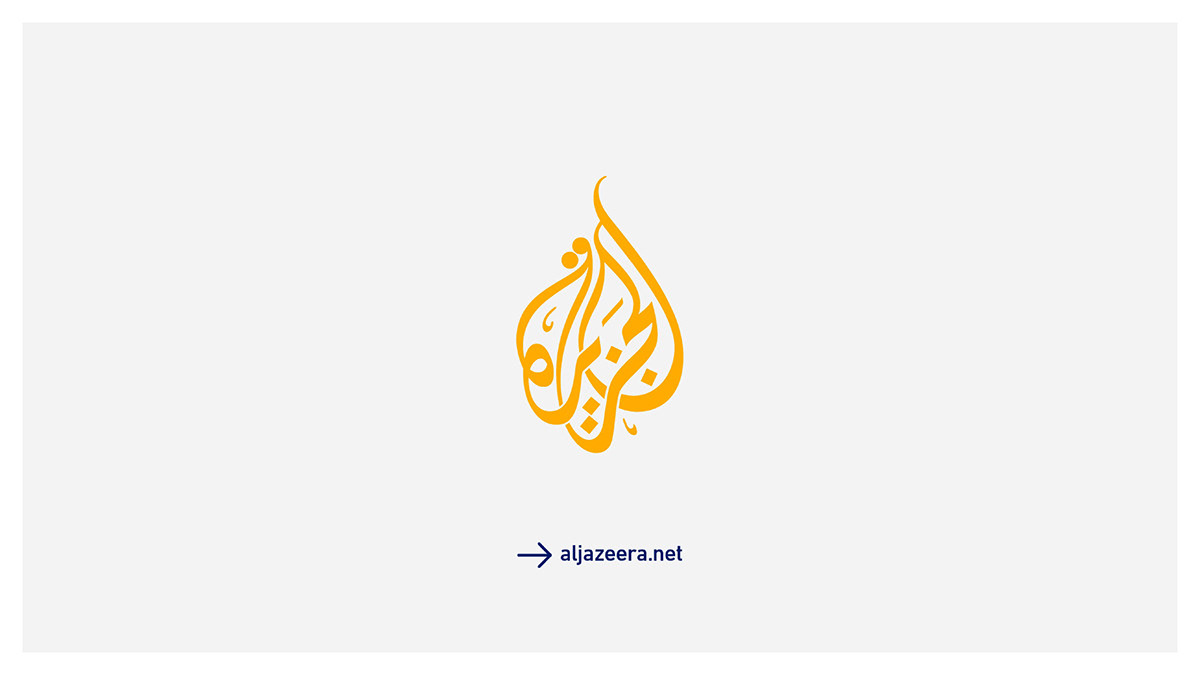The Designing | Creative Agency for Growth - Al Jazeera Logo & Brand ...