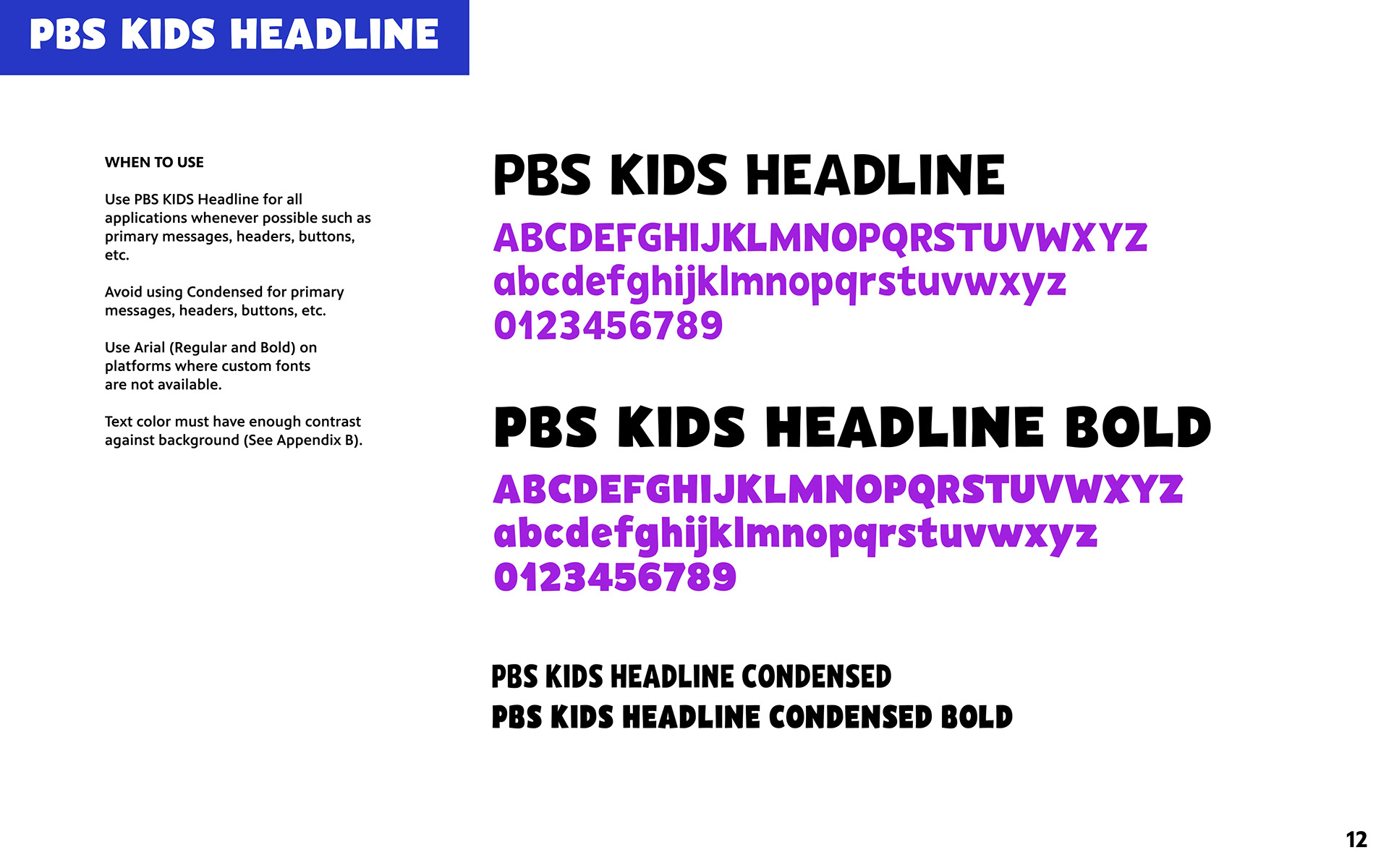 The Designing | Creative Agency for Growth - pbs-kids-style-guide ...