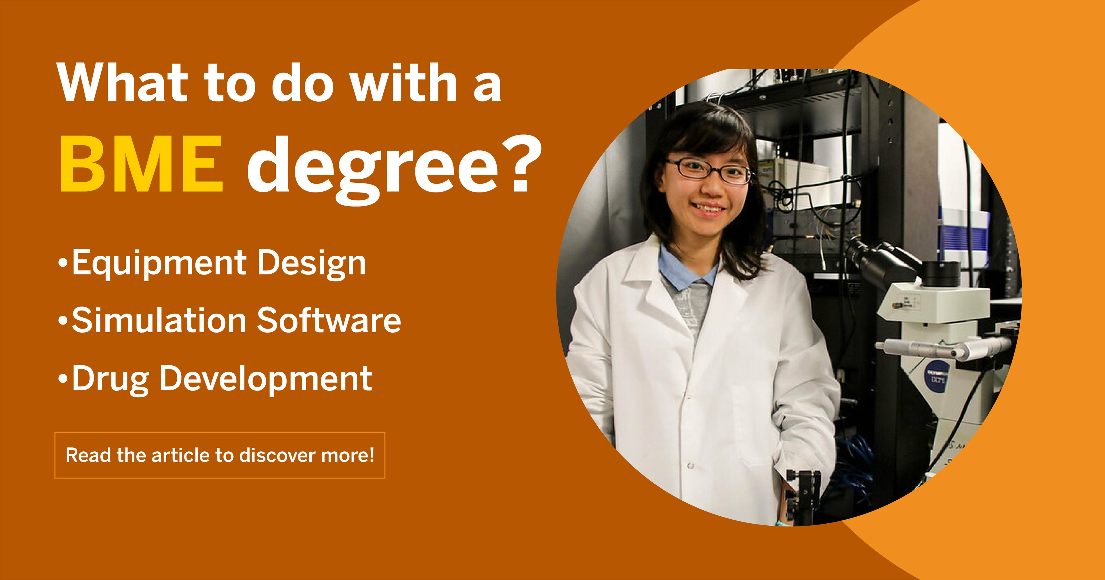 Sujeong Oh - UT Biomedical Engineering Department