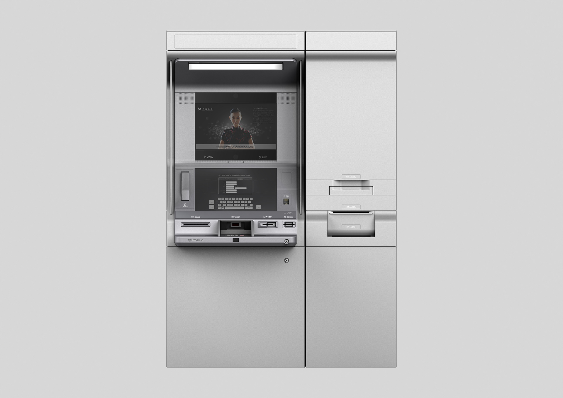 DESIGNFEEL - iTM-3 (Video Banking)