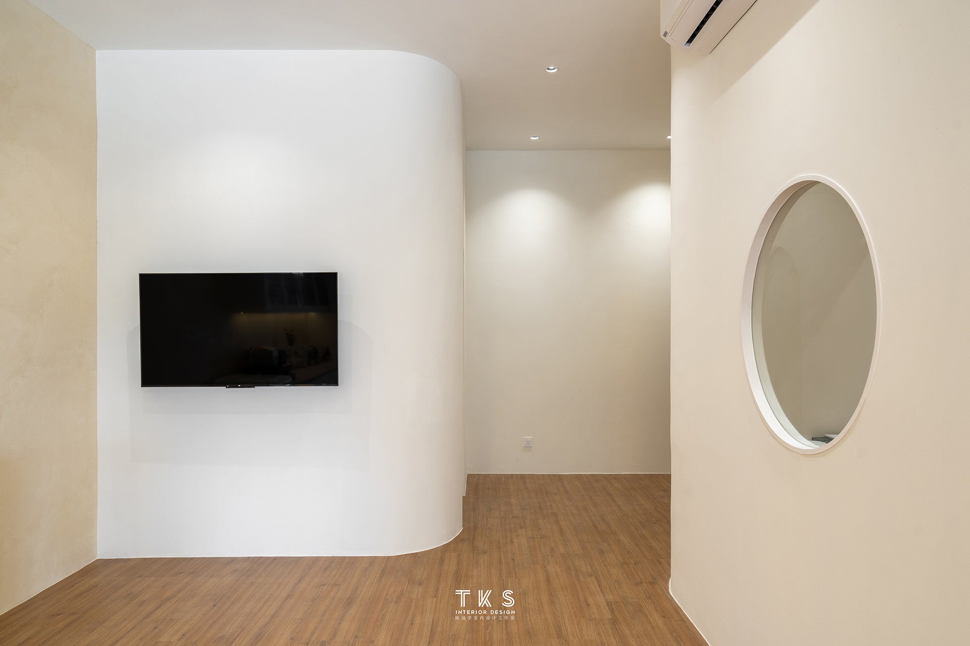 TKS Interior Design - PARAMED SKIN PLUS @ C180 | WABI-SABI x MINIMALISTE