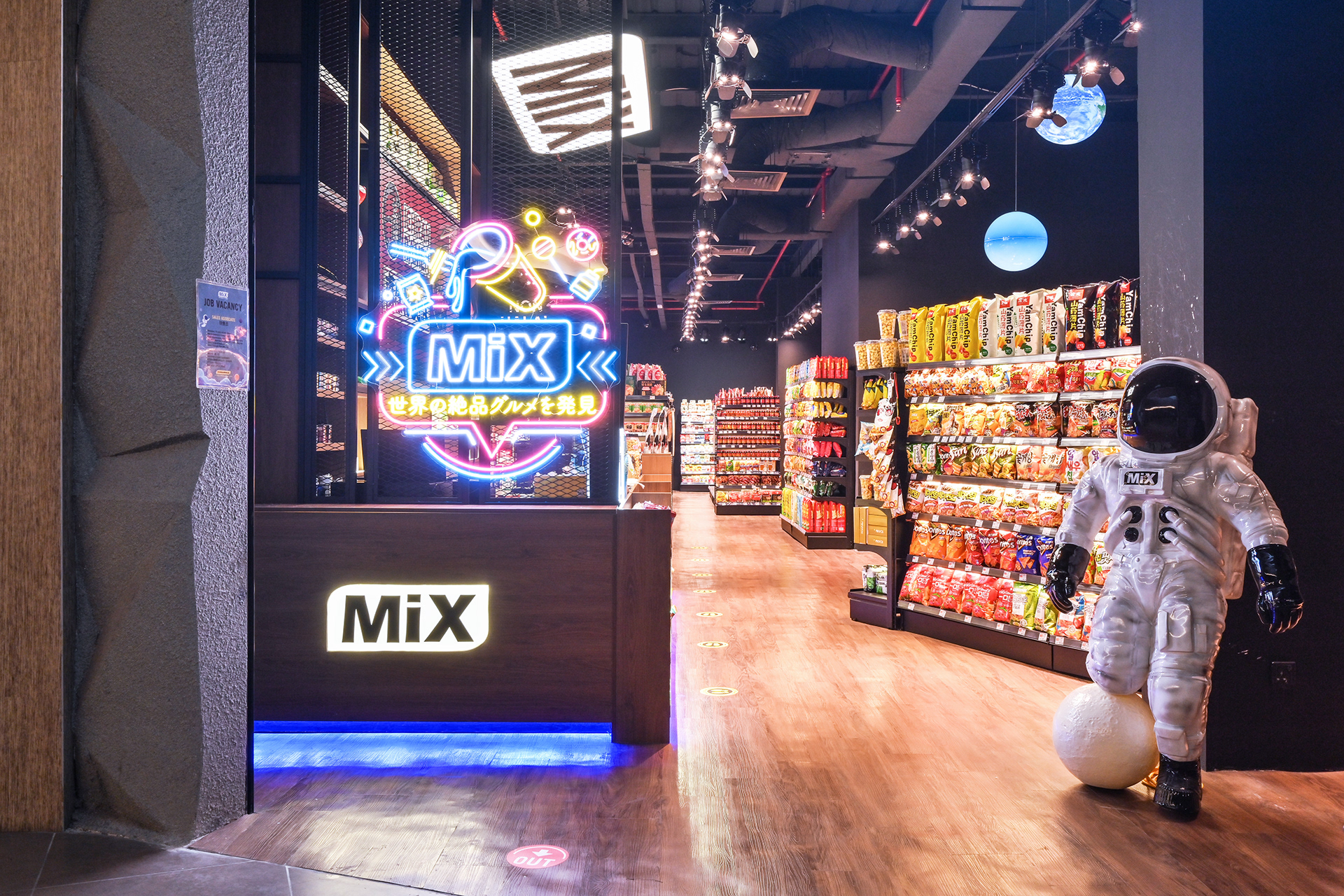 TKS Interior Design - MIX 米克斯 | FLAGSHIP STORE @ MID VALLEY