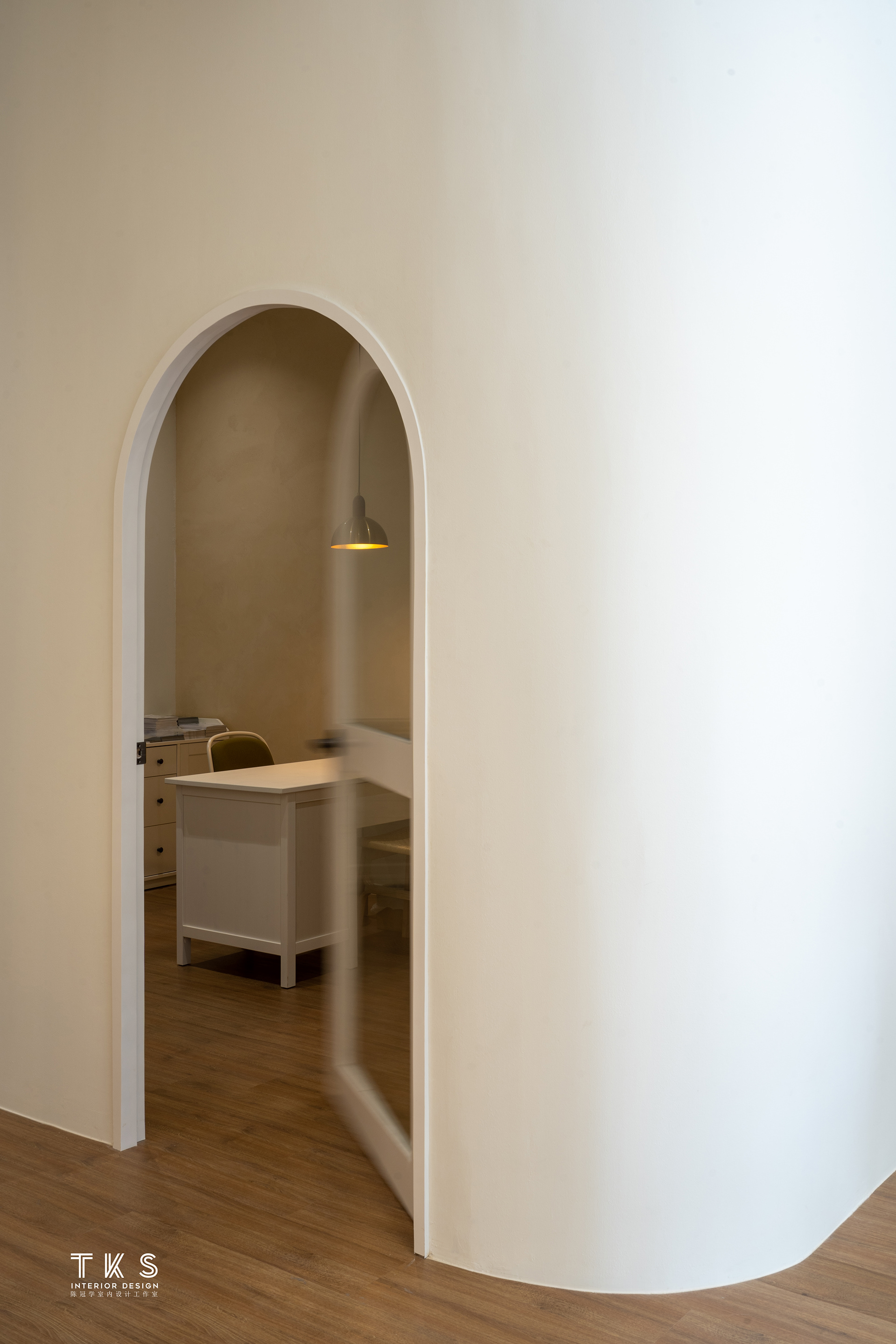 TKS Interior Design - PARAMED SKIN PLUS @ C180 | WABI-SABI x MINIMALISTE
