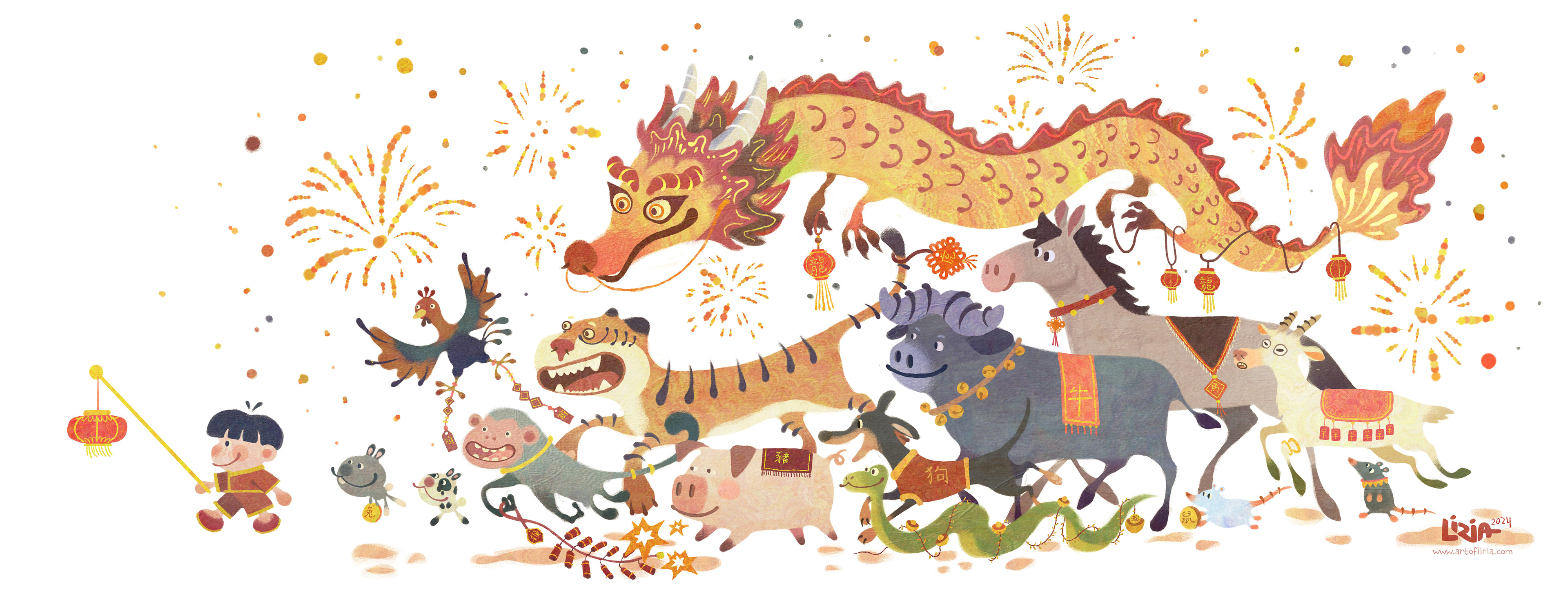 Lisa Maria - Illustrations