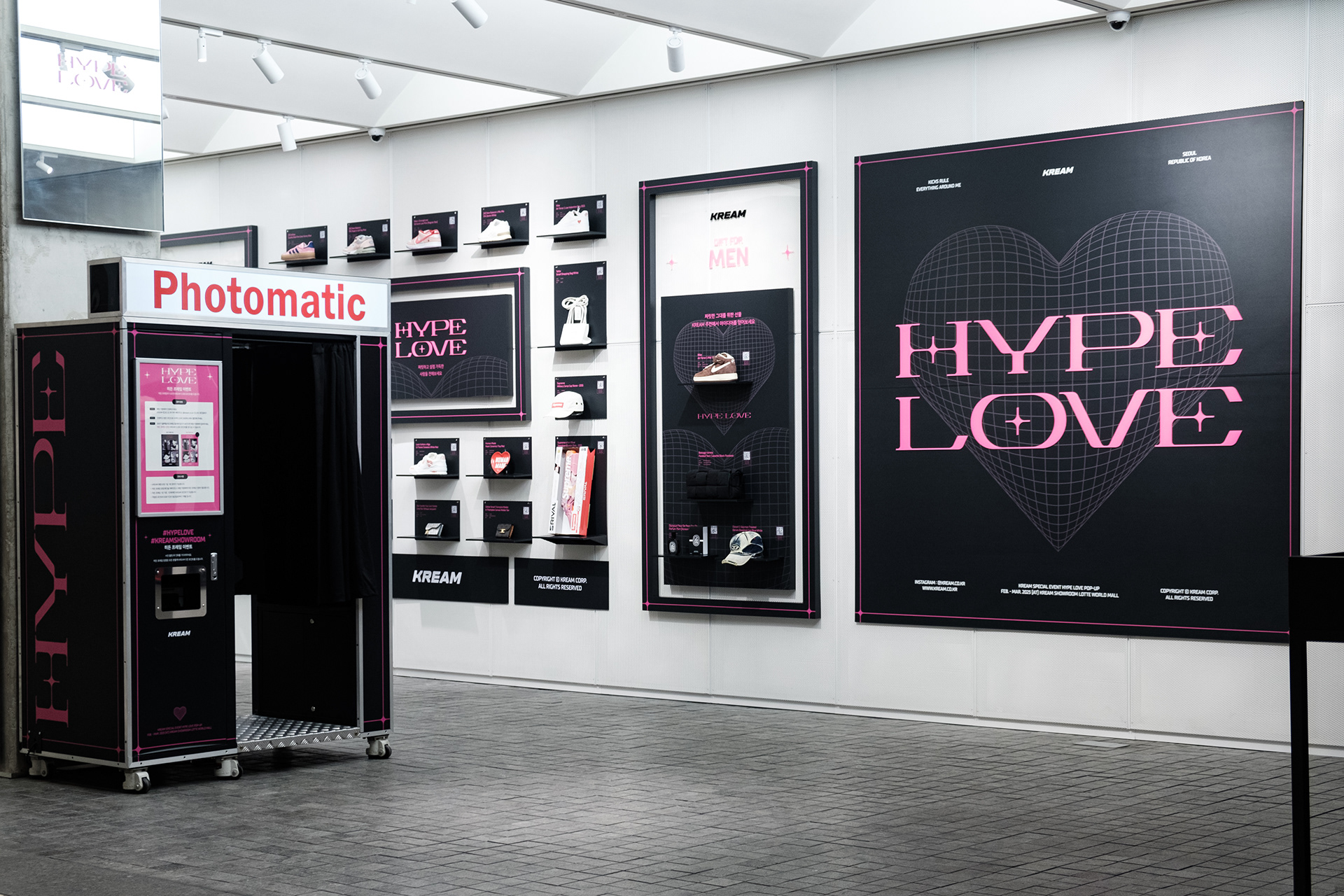 mnmd.studio | 엠앤엠디스튜디오 - KREAM HYPE LOVE Pop-up VMD