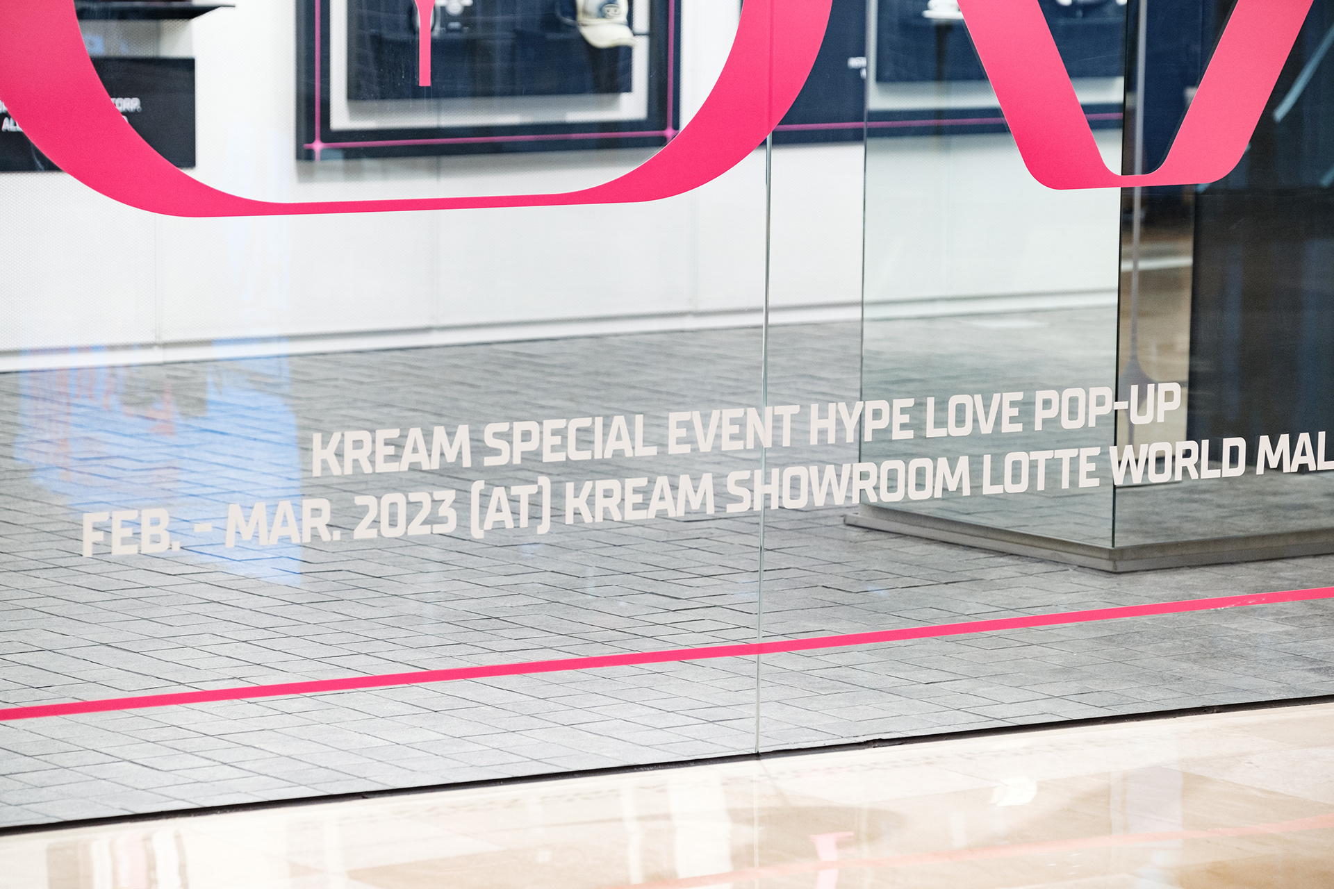 mnmd.studio | 엠앤엠디스튜디오 - KREAM HYPE LOVE Pop-up VMD