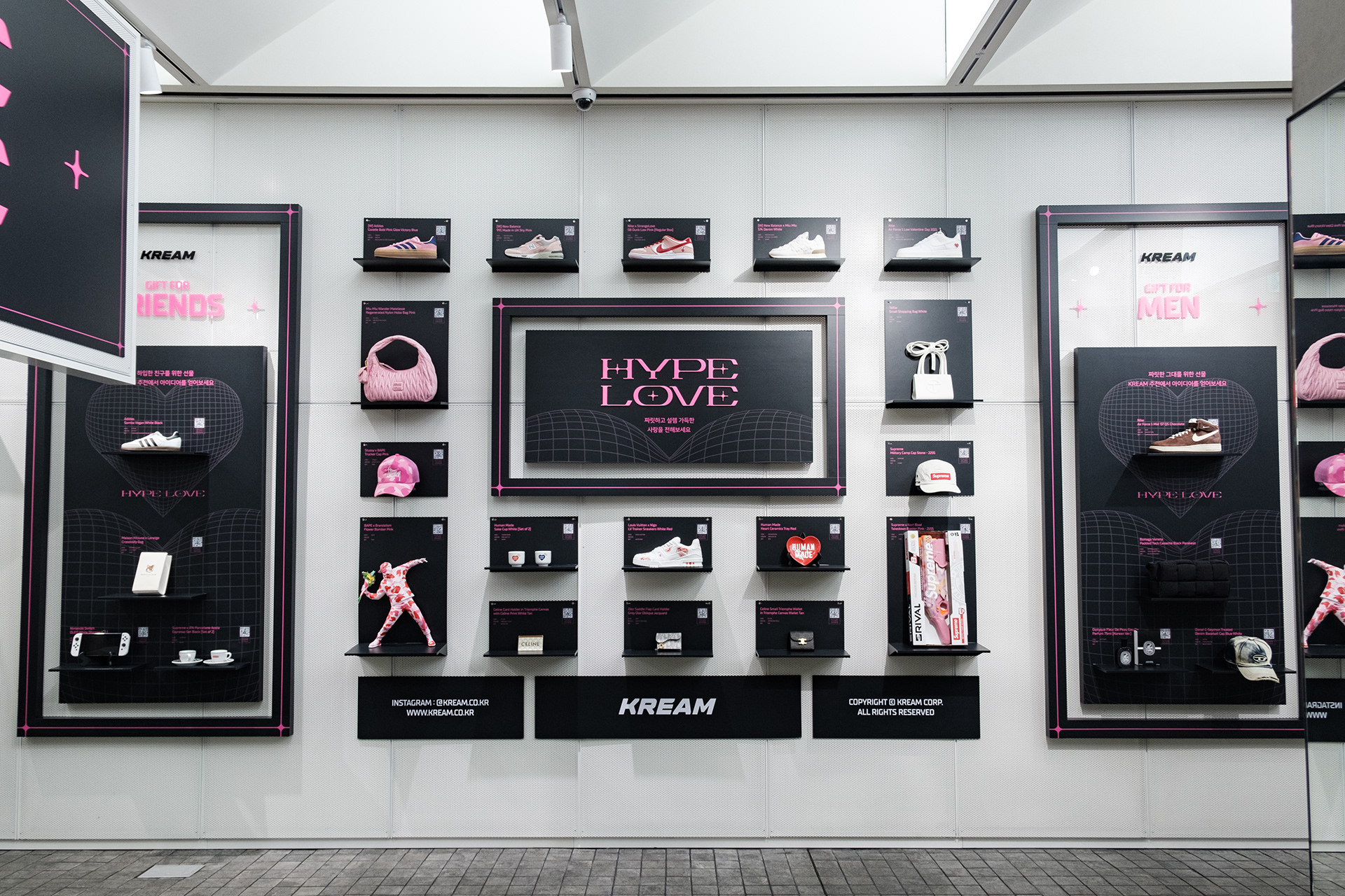 mnmd.studio | 엠앤엠디스튜디오 - KREAM HYPE LOVE Pop-up VMD