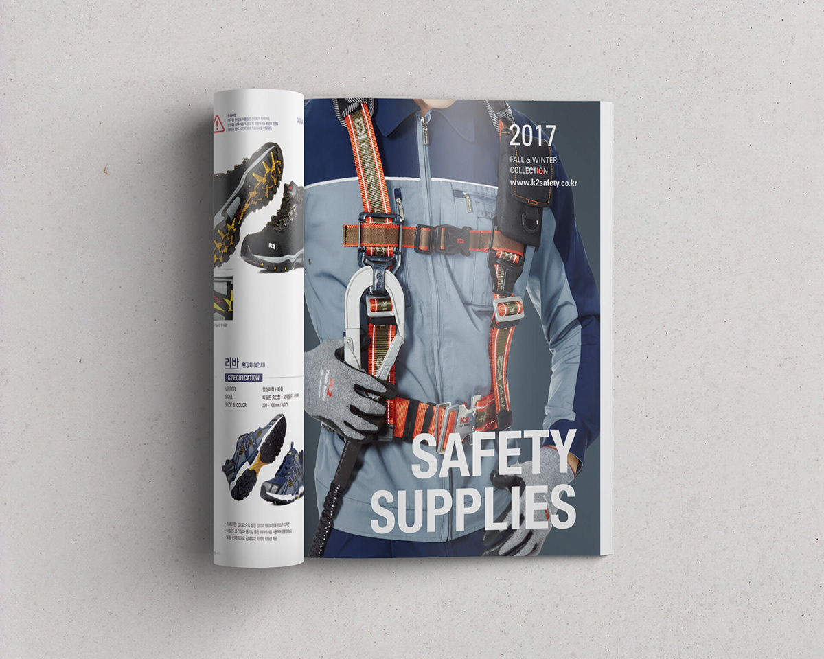 SPEN - K2 SAFETY CATALOG