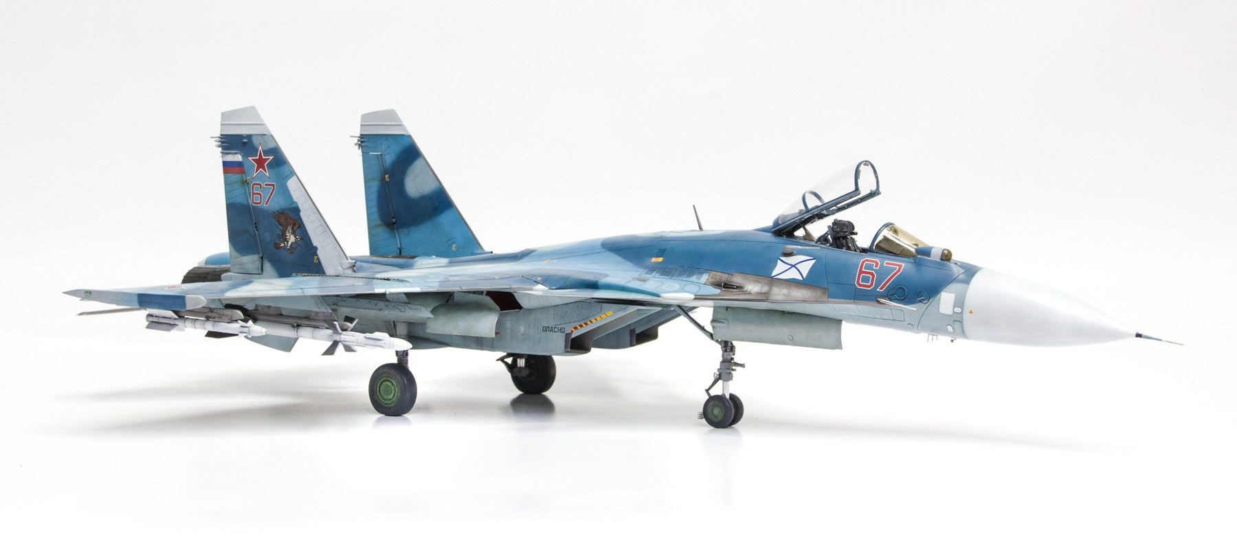 JR miniatures - Su-33 Red 67 / 1:48 Kinetic