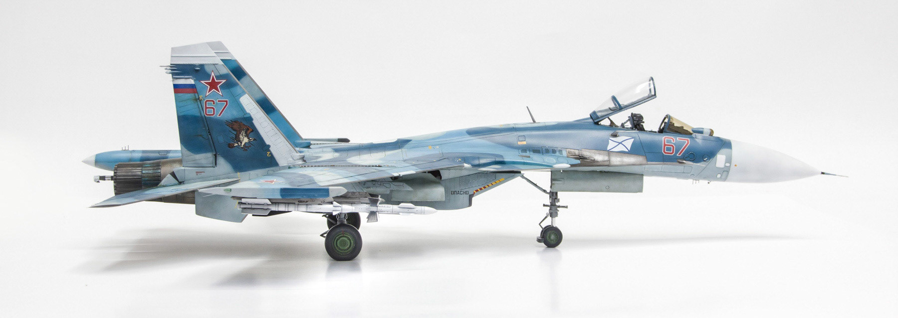 JR miniatures - Su-33 Red 67 / 1:48 Kinetic
