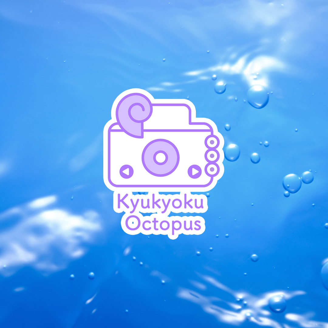 Octopus_Movie - 2025-MV