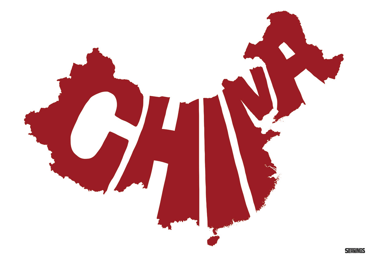 Seanings typographic illustrations - World Maps