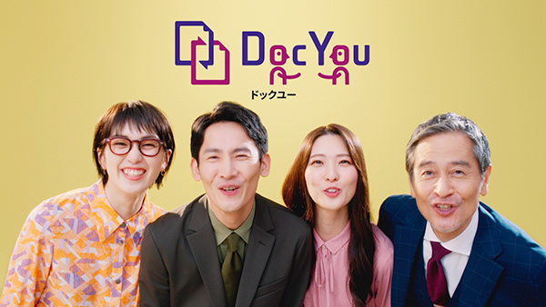 映像ディレクター ナガヤマシゲキ - DocYou