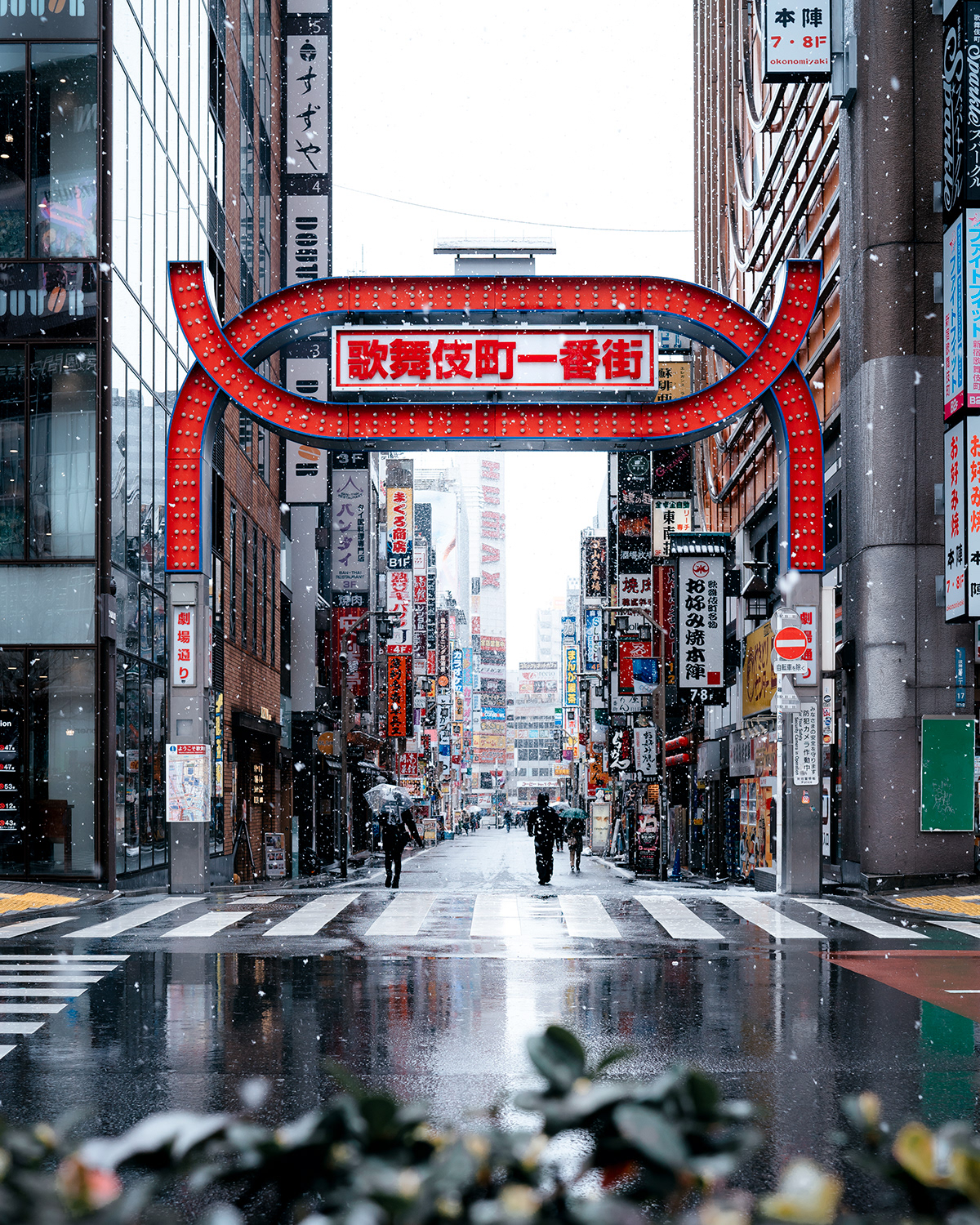 Kohki Yamaguchi - Japan