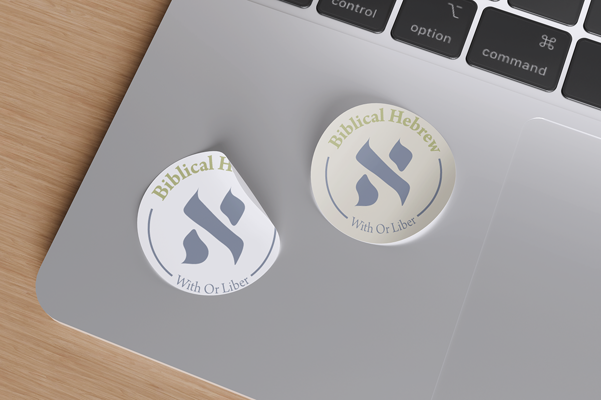 Racheli Idelson - LOGOS