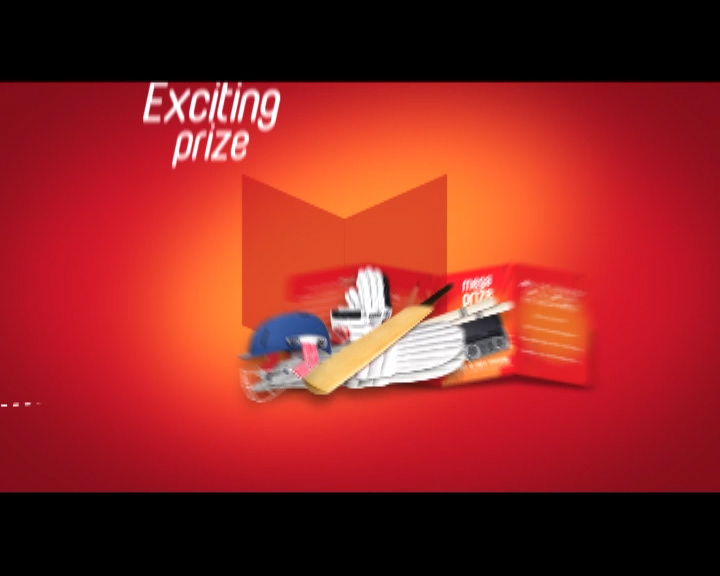 Purple Monkey - Boost Biscuits