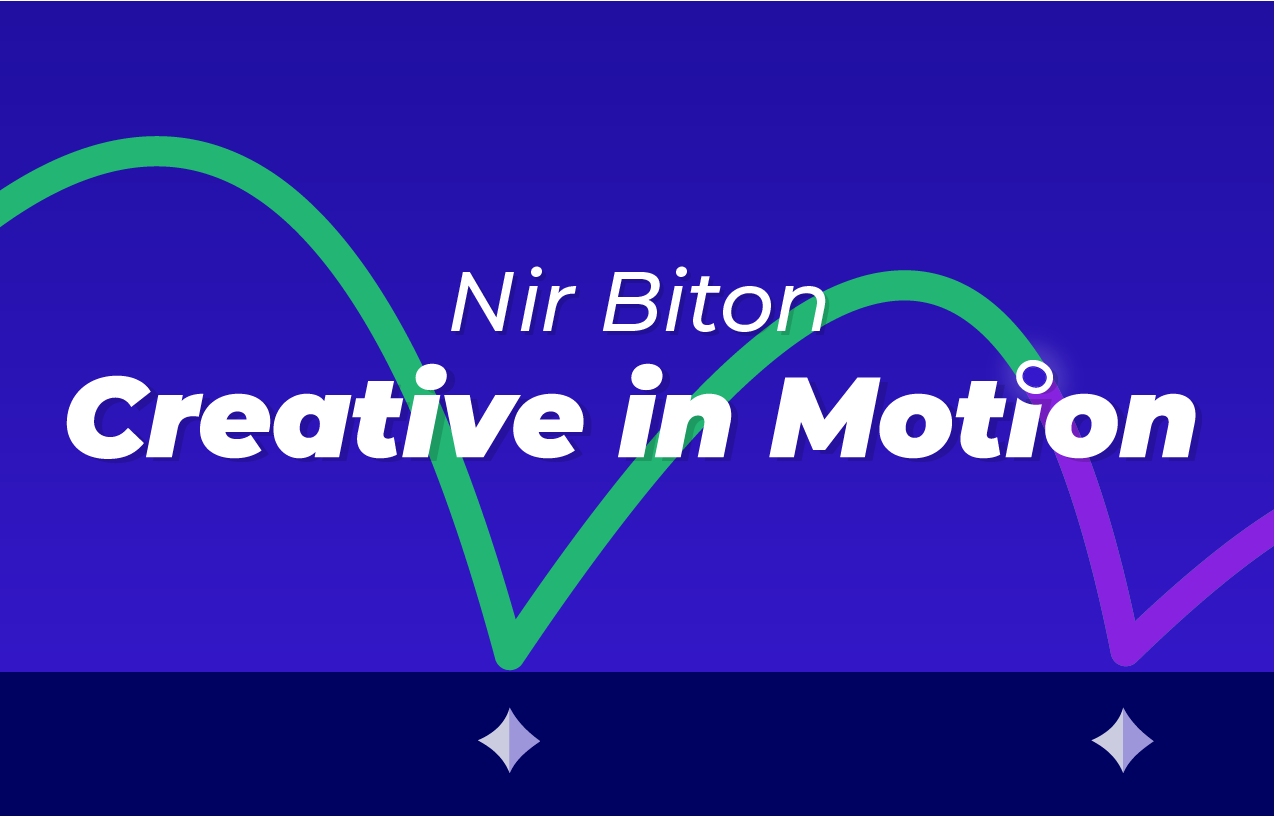 Nir Biton