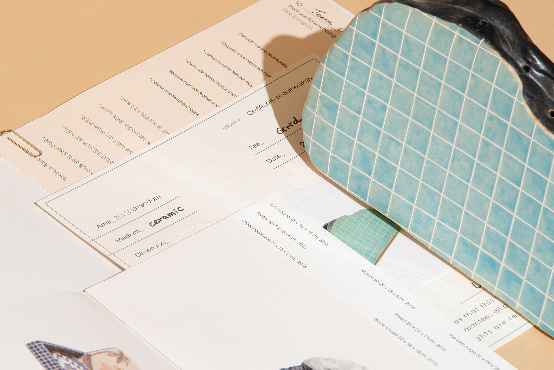 Graphic design studio Laborem Laboratory (LAB LAB) - Certificate of ...