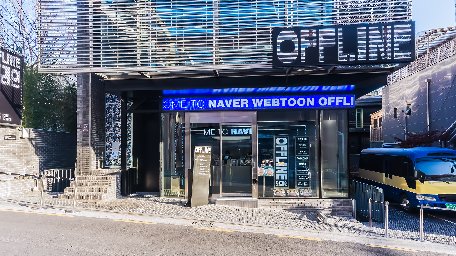 PINKLAYER - NAVER WEBTOON OFFLINE EXTERIOR