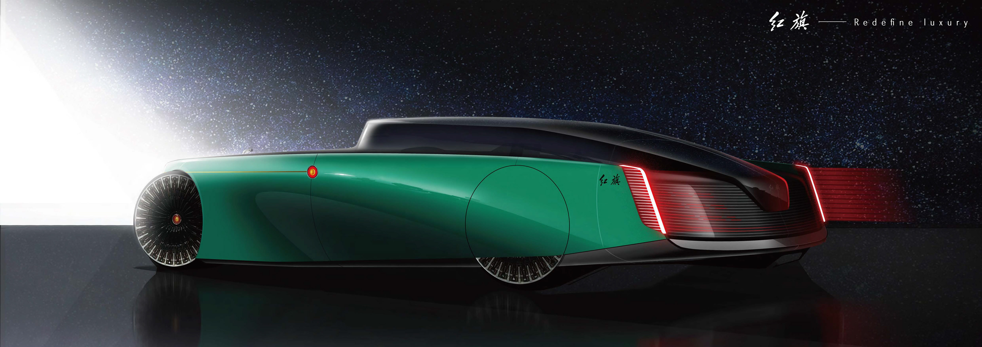 Binfeng You - HONGQI L3