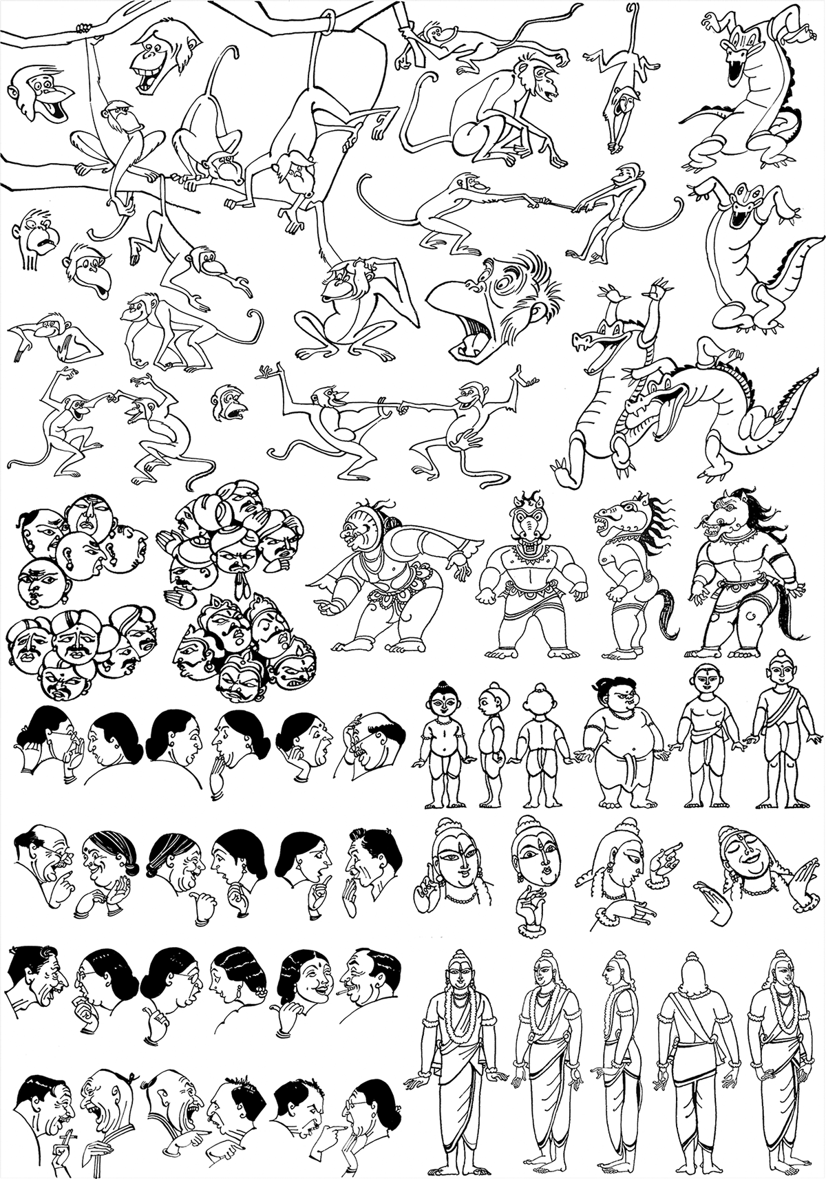 Bapu Art Collection - How I Learned To Draw