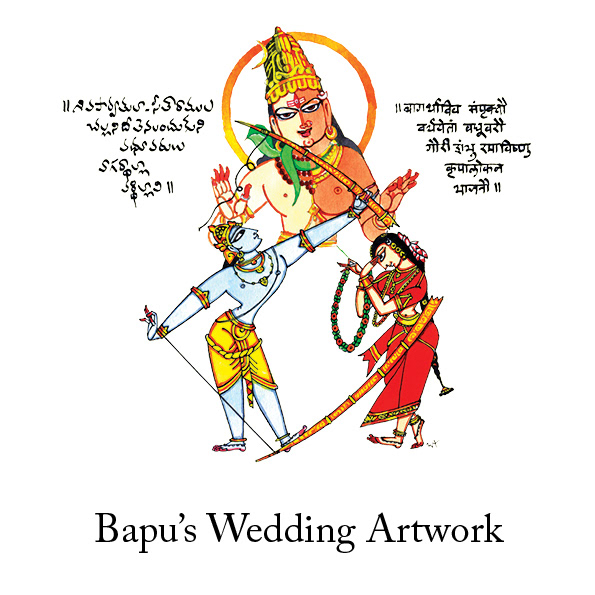 Bapu Art Collection - Art Gallery