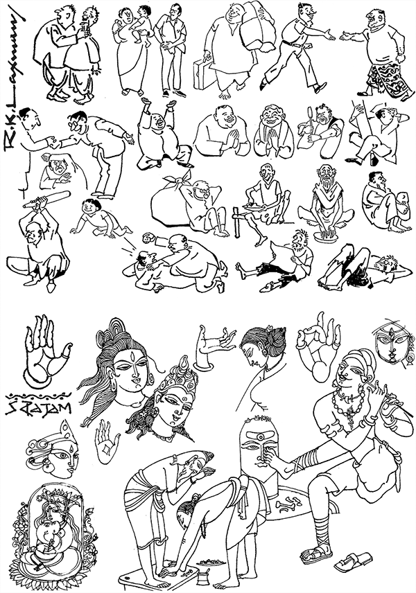 Bapu Art Collection - Inspirations & Influences