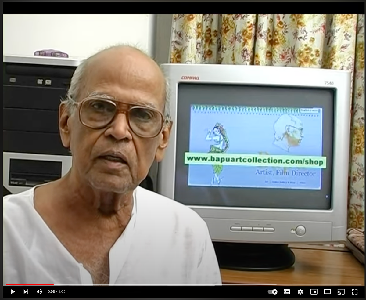 Bapu Art Collection - Copyrights