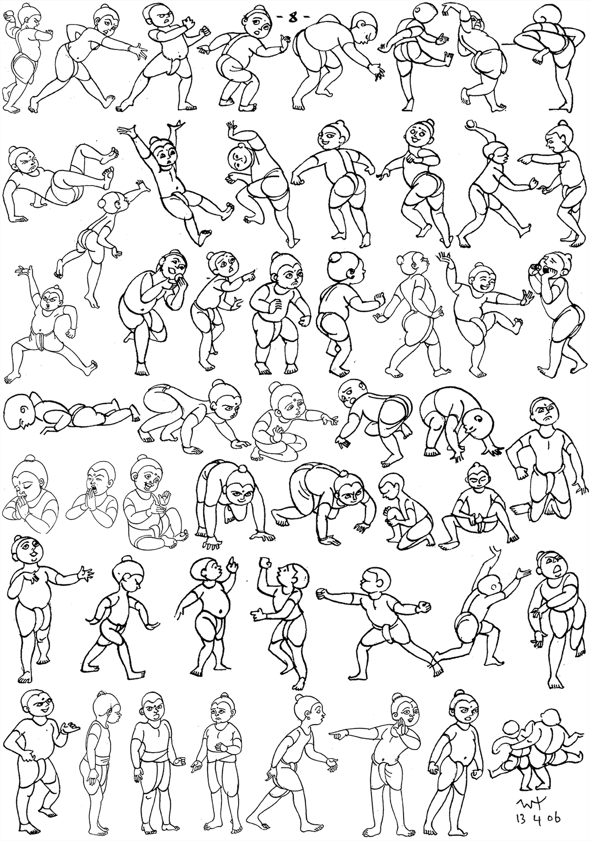 Bapu Art Collection - How I Learned To Draw