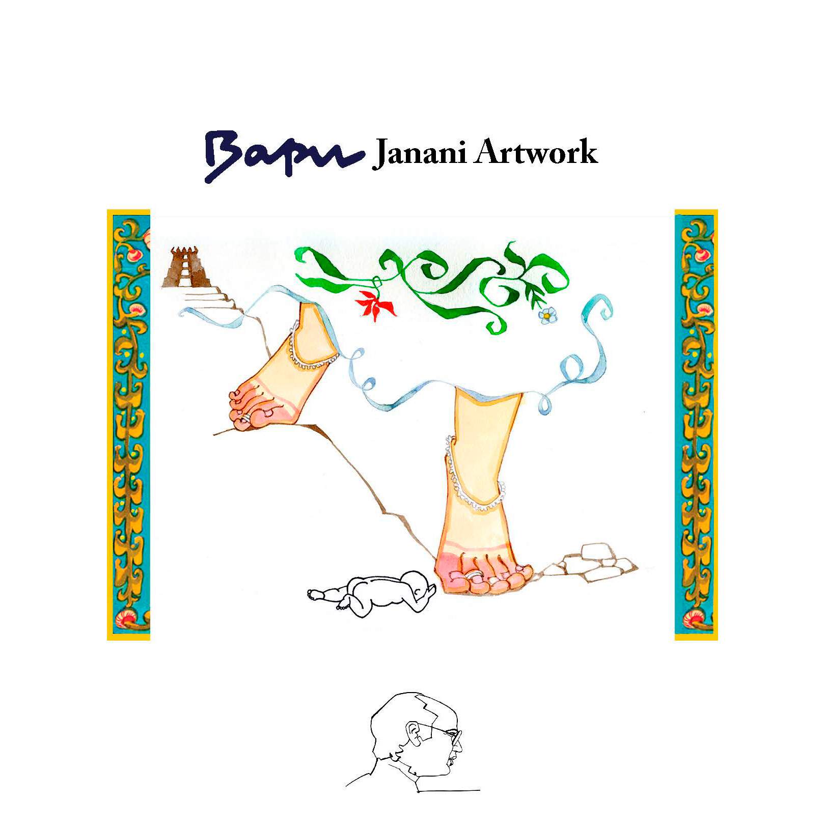 Bapu Art Collection - Art Gallery