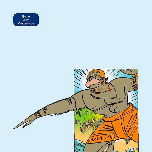 Bapu Art Collection - Art Gallery