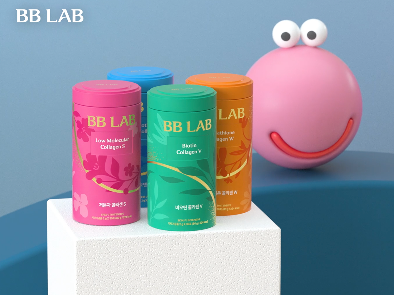 W.camp - Integrated Brand Solution