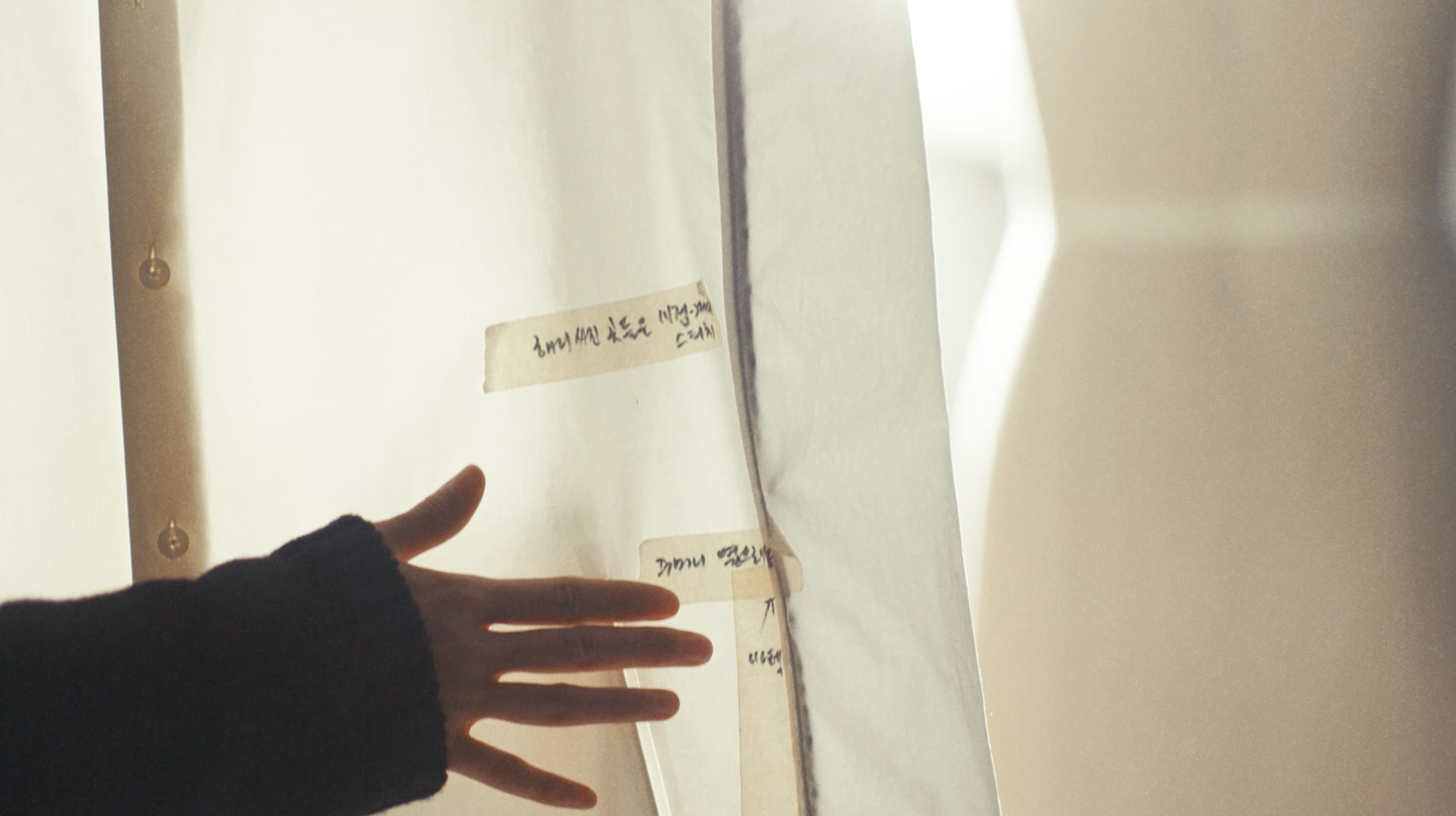 W.camp - Integrated Brand Solution - RE;CODE