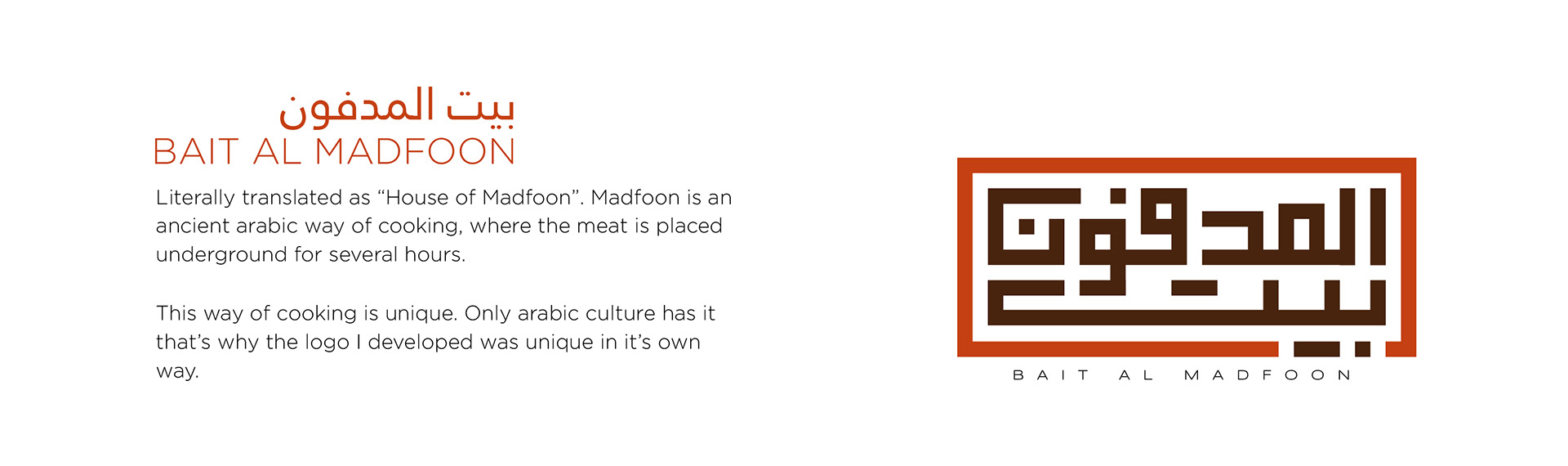 Arnold De Guzman - Brand Designer & UI/UX Designer - Bait Al Madfoon