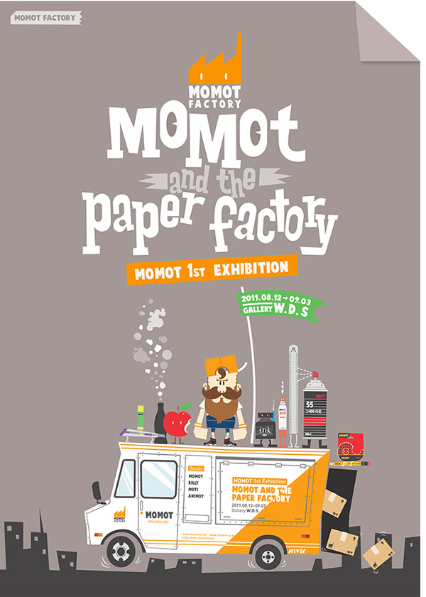 MOMOT - MOMOT 1ST EXHIBITION