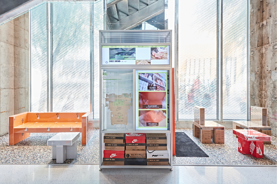 MOMOT - Nike Seoul Lounge Project