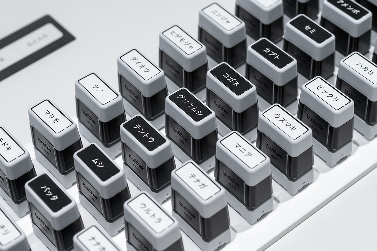 KENJI ABE DESIGN - "Insects: Models for Design" - Naming Insects