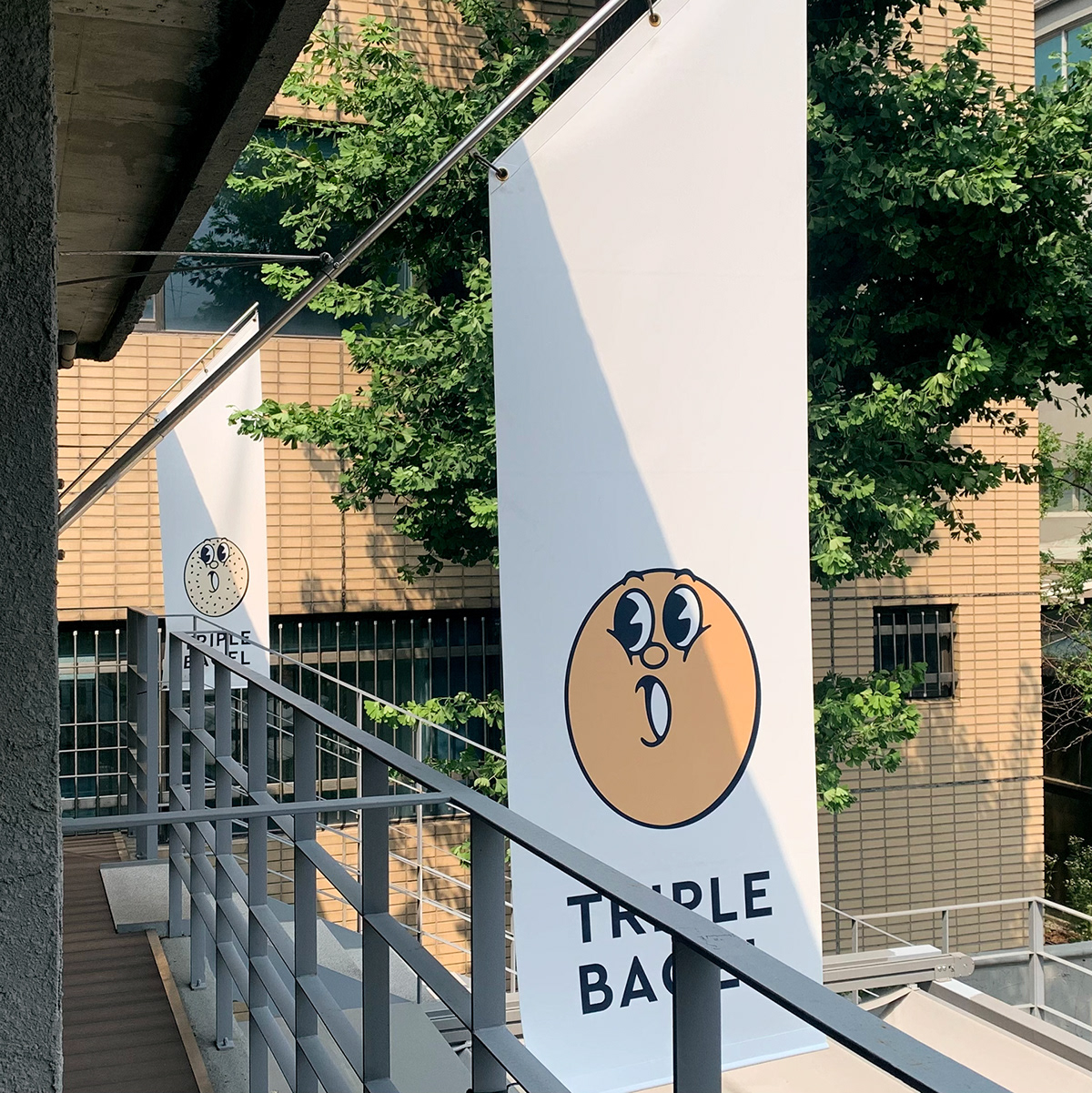 STUDIO FLAT FLAG - Triple Bagel 트리플 베이글