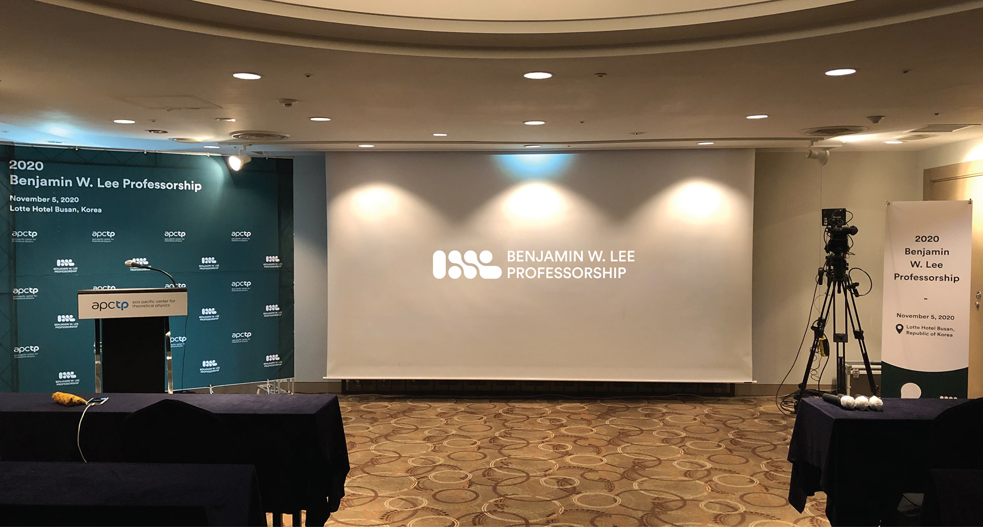 STUDIO FLAT FLAG - Benjamin W. Lee Professorship 벤자민리