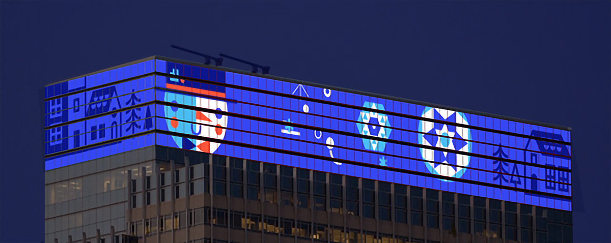 Eight Hour Day - Target Lights