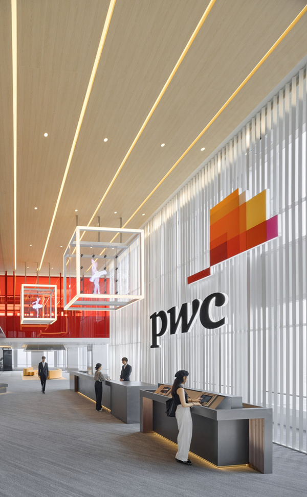 Highlite Images (Architecture & Interior Photography) - PwC Offices