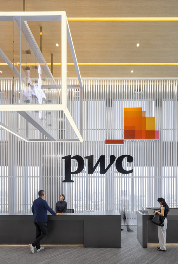 Highlite Images (Architecture & Interior Photography) - PwC Offices