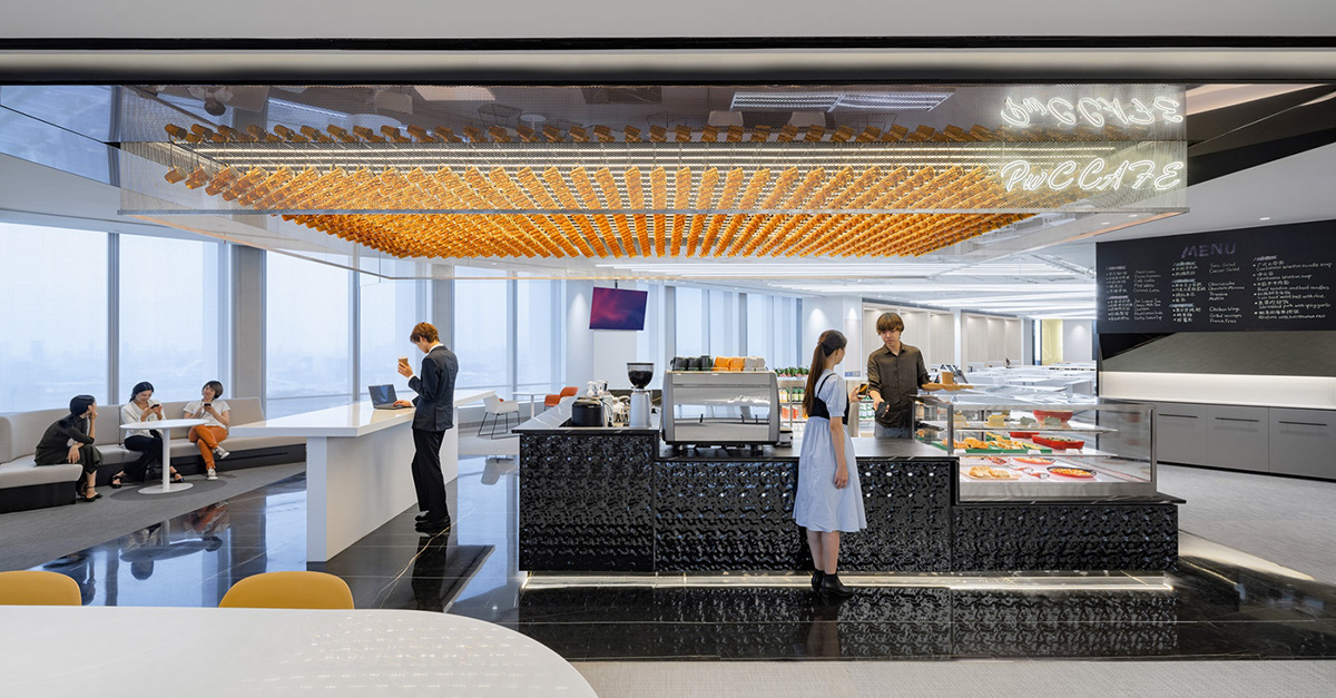 Highlite Images (Architecture & Interior Photography) - PwC Offices
