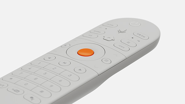 C3X - IPTV REMOTE CONTROLLER