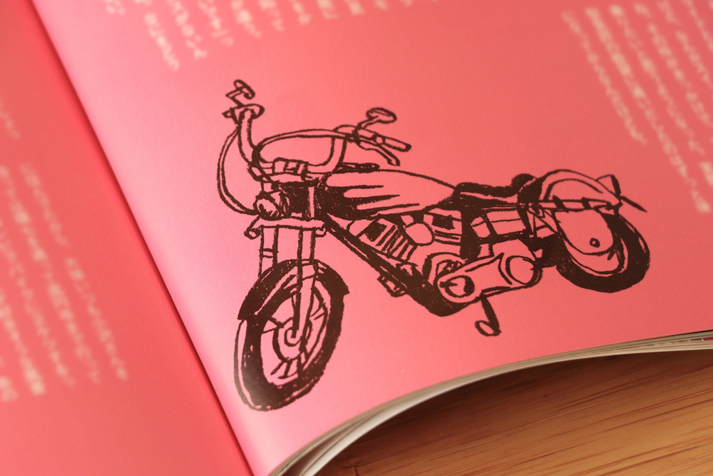 Koki Tsubomoto 坪本幸樹 - Bike Essay